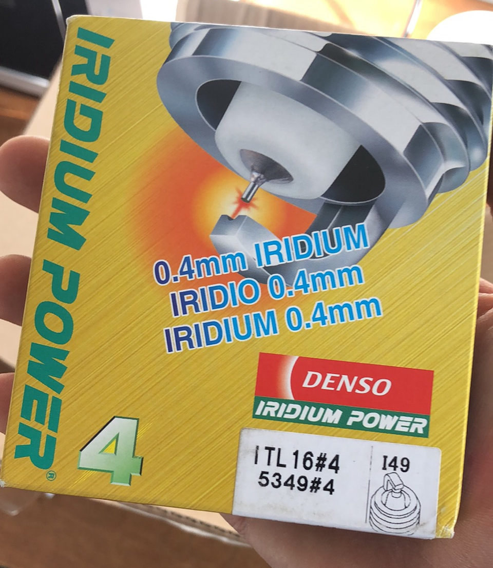 ITL16 Свеча (iridium power) itl16 DENSO | Запчасти на DRIVE2