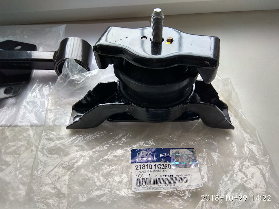 218101C220 Опорный узел двигателя KIA HYUNDAI | Запчасти на DRIVE2