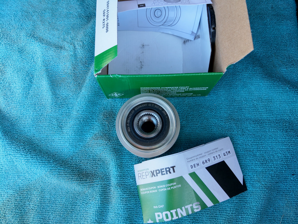 Предстоит замена ГРМ — Audi A3 Sportback (8VA), 1,6 л, 2017 года ...