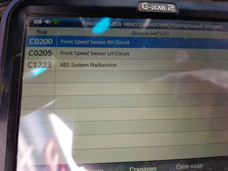 Первый осмотр после покупки — Lexus IS I, 2 л, 2000 года | плановое ТО ...