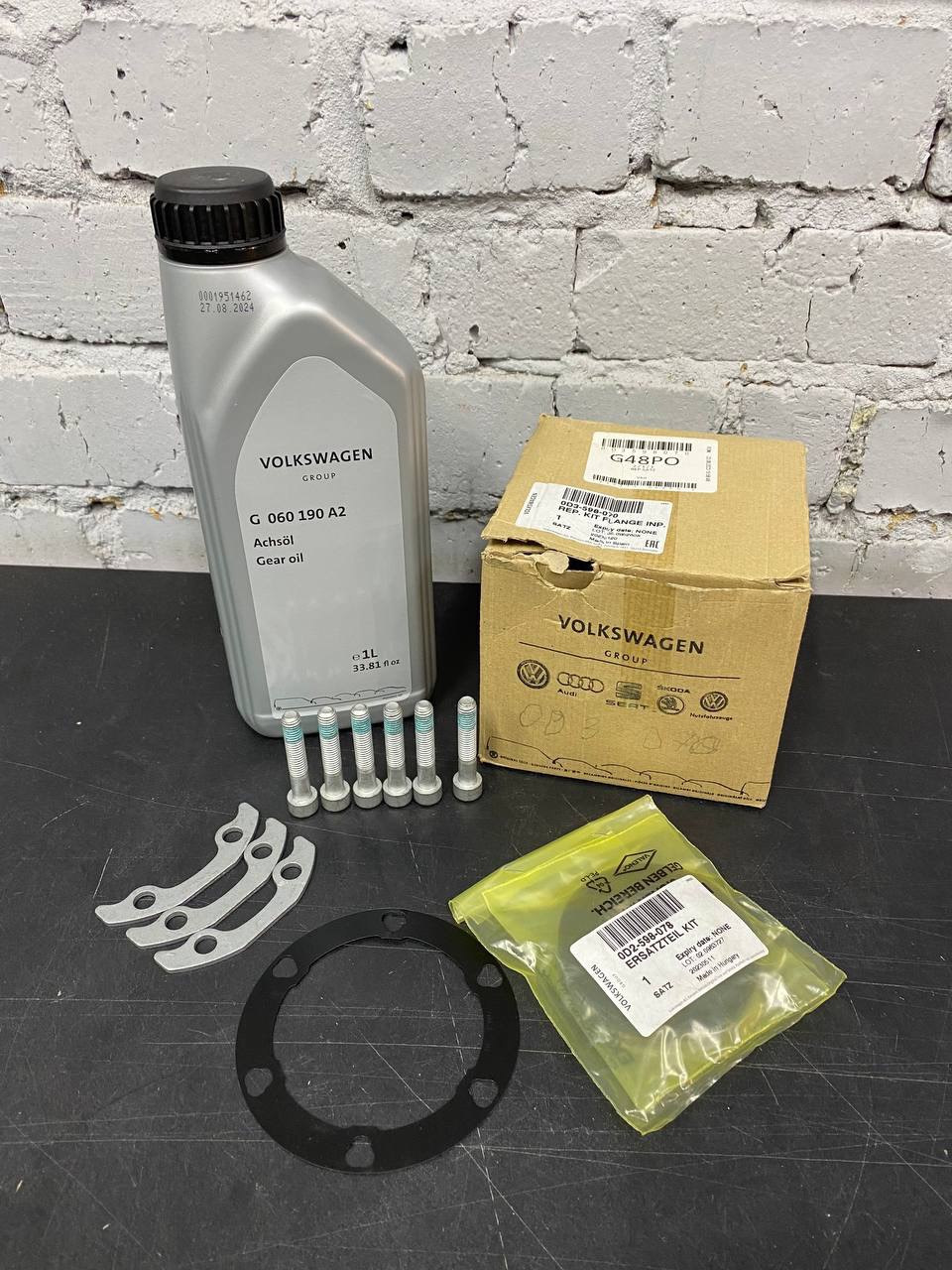 как я утопил редуктор — Audi A4 Allroad (B9), 2 л, 2016 года | поломка ...