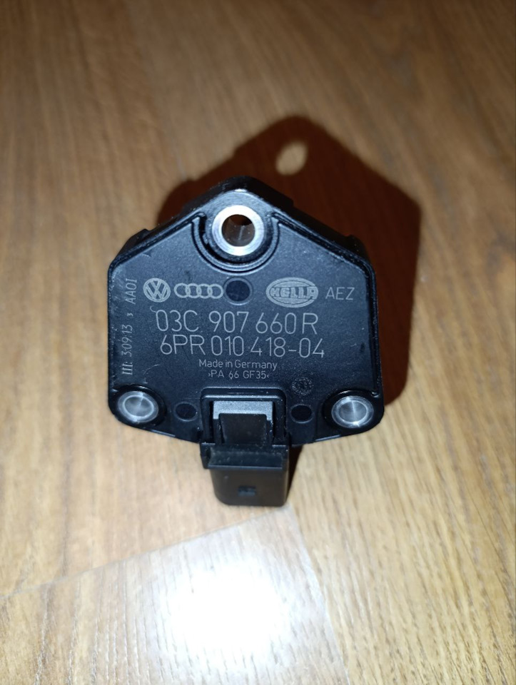 03C907660R Датчик уровня масла VAG | Запчасти на DRIVE2