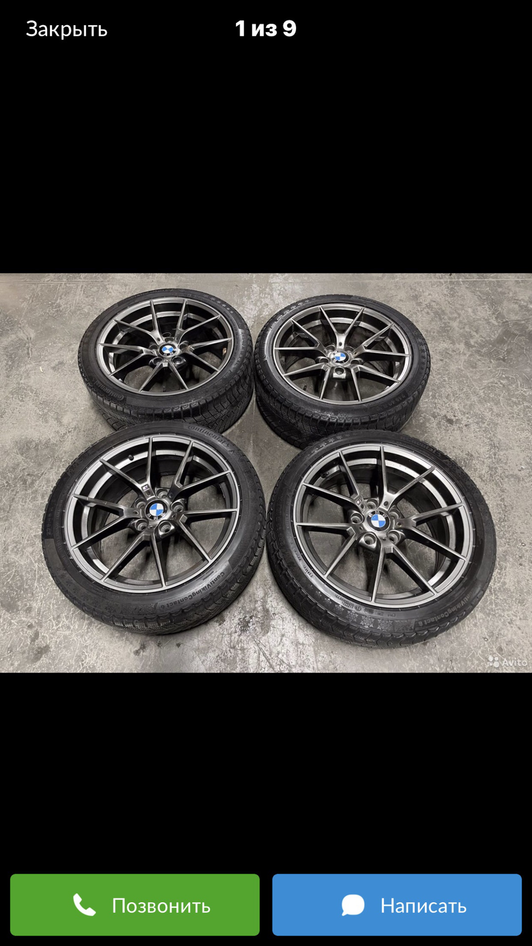 Колёса R18 на Зиму. — BMW 3 series (E90), 2 л, 2011 года | шины | DRIVE2