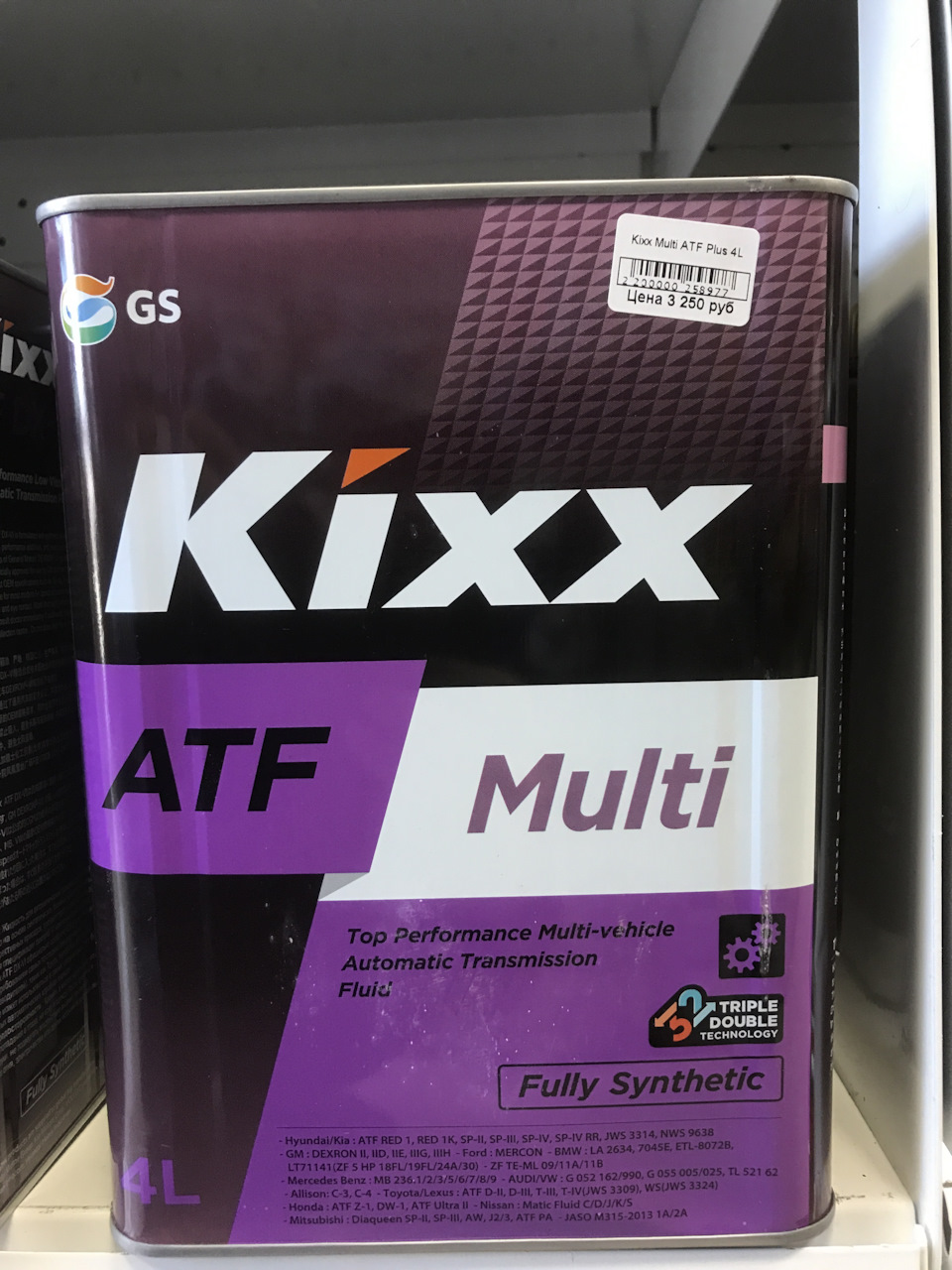 Замена масла и фильтра АКПП — KIA Ceed (1G), 1,6 л, 2010 года | другое ...