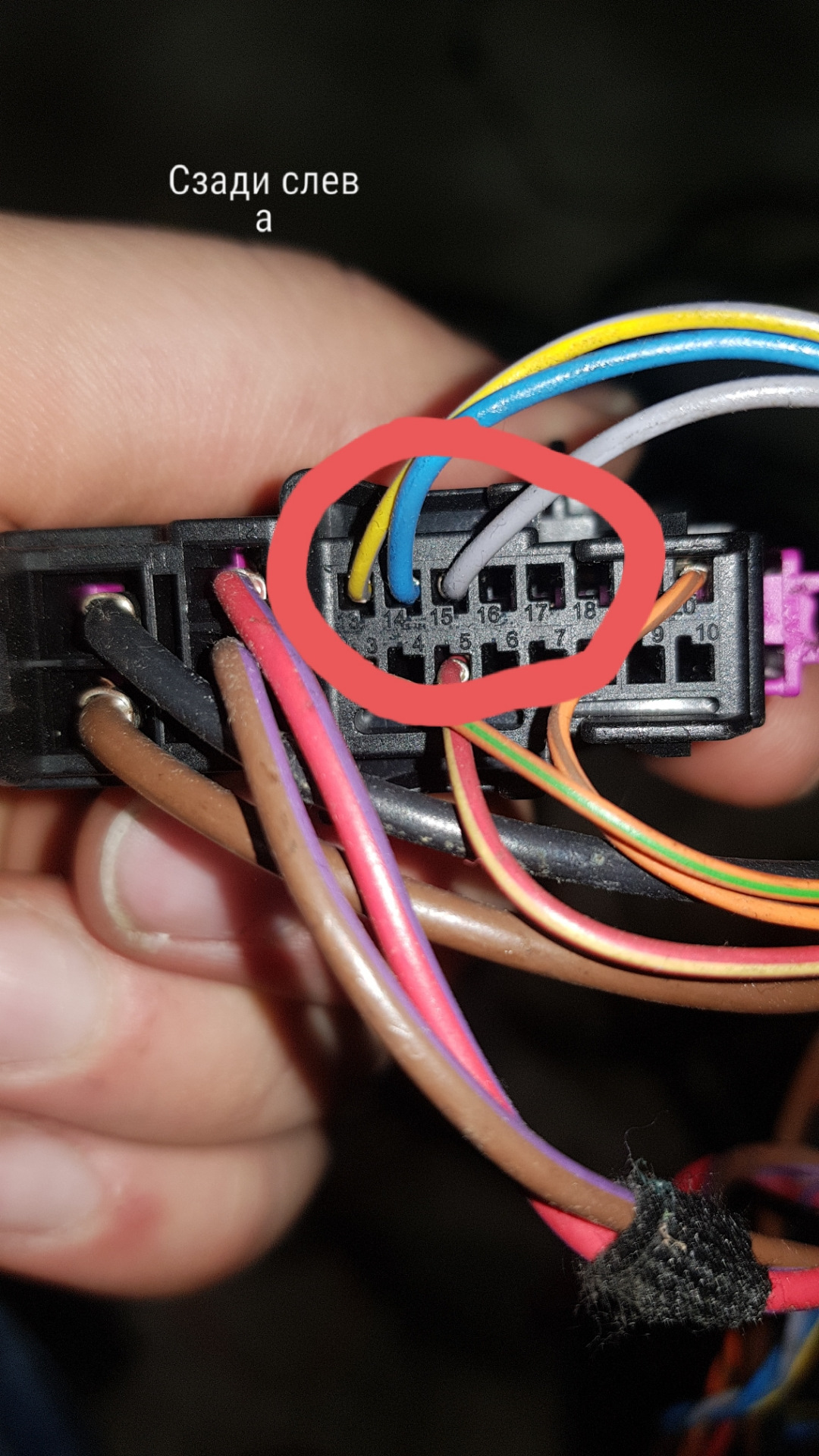 Установка KEYLESS — GO, Audi A6 C6 — Audi A6 Avant (C6), 2,7 л, 2006 ...