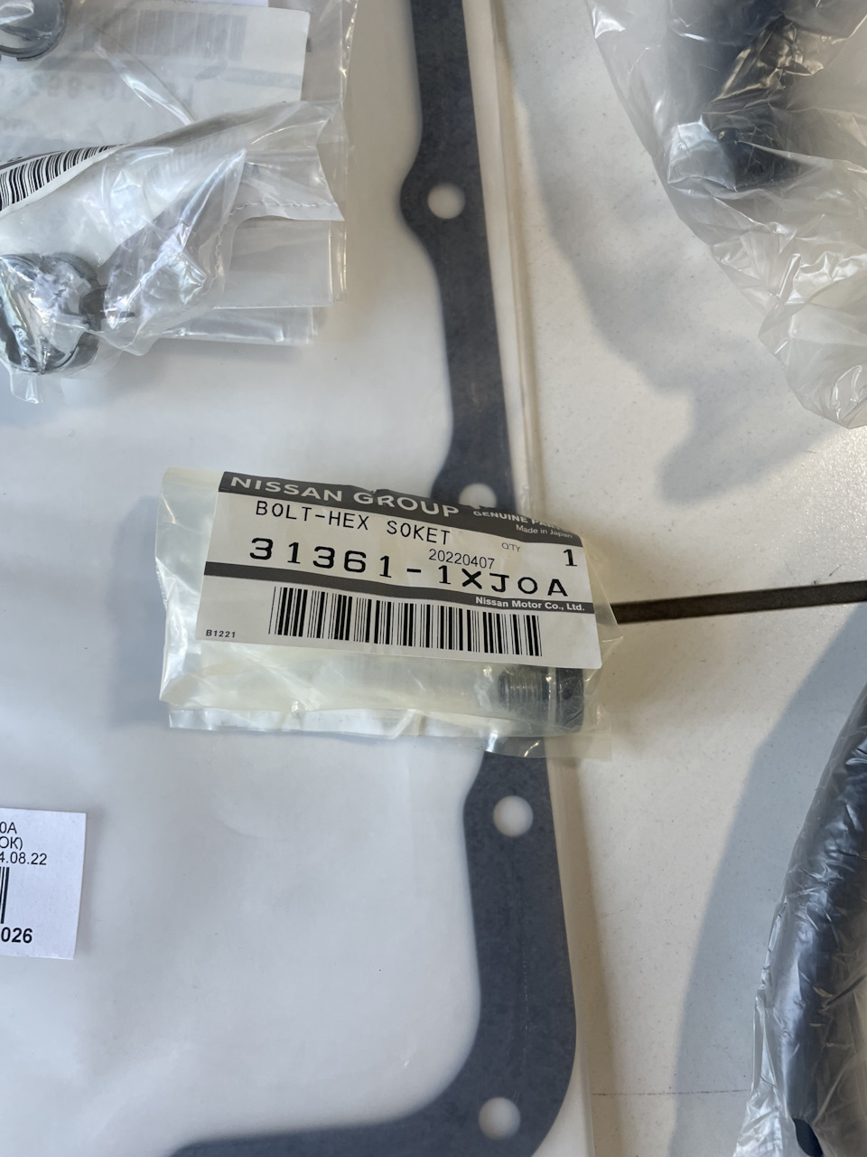 Замена масла в АКПП, Раздатке и Редукторах — Infiniti QX70, 3,7 л, 2013 ...