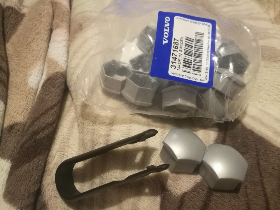 31471687 защитный колпачок Volvo | Запчасти на DRIVE2