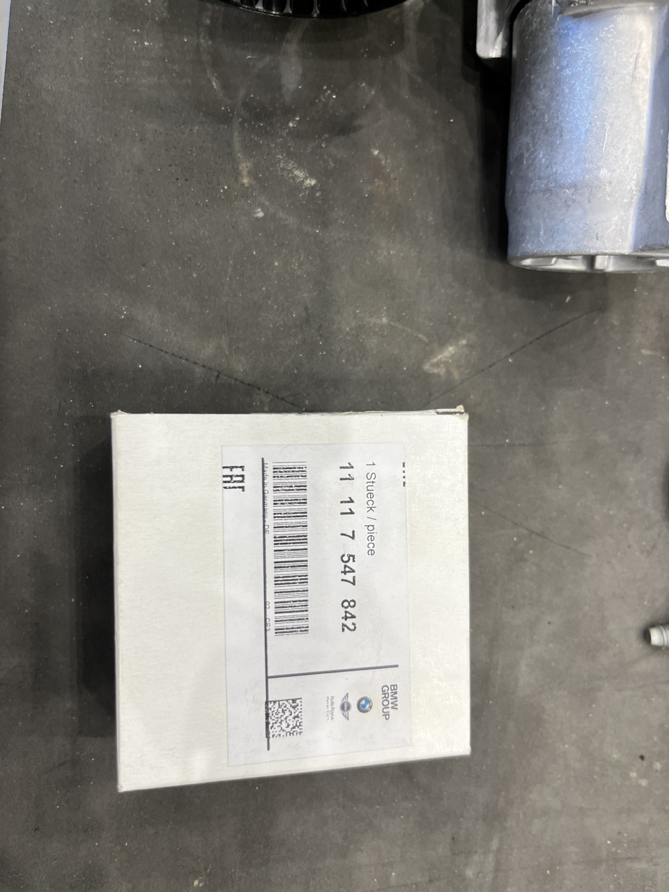 11117547842 Сальник BMW | Запчасти на DRIVE2