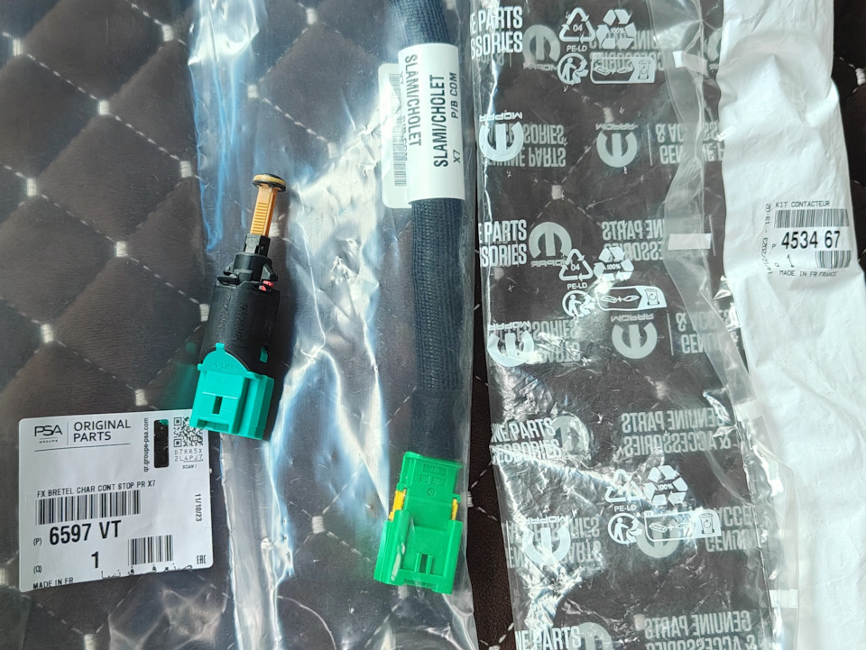 🧑🏻‍🔧 № 16. Замена датчика тормоза и датчика абсолютного давления ...