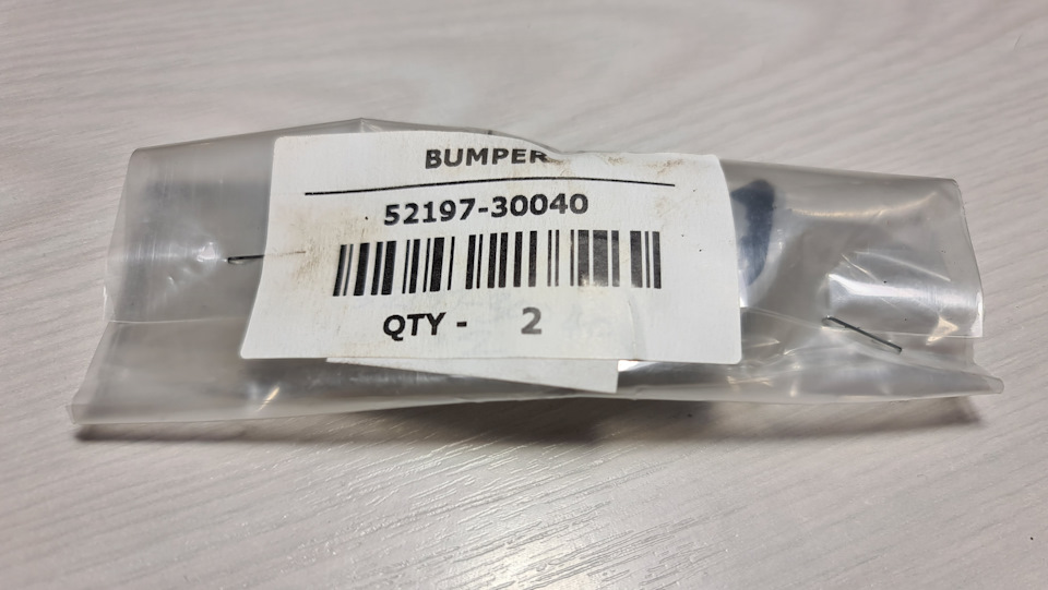 5219730040 Крепеж TOYOTA LEXUS | Запчасти на DRIVE2