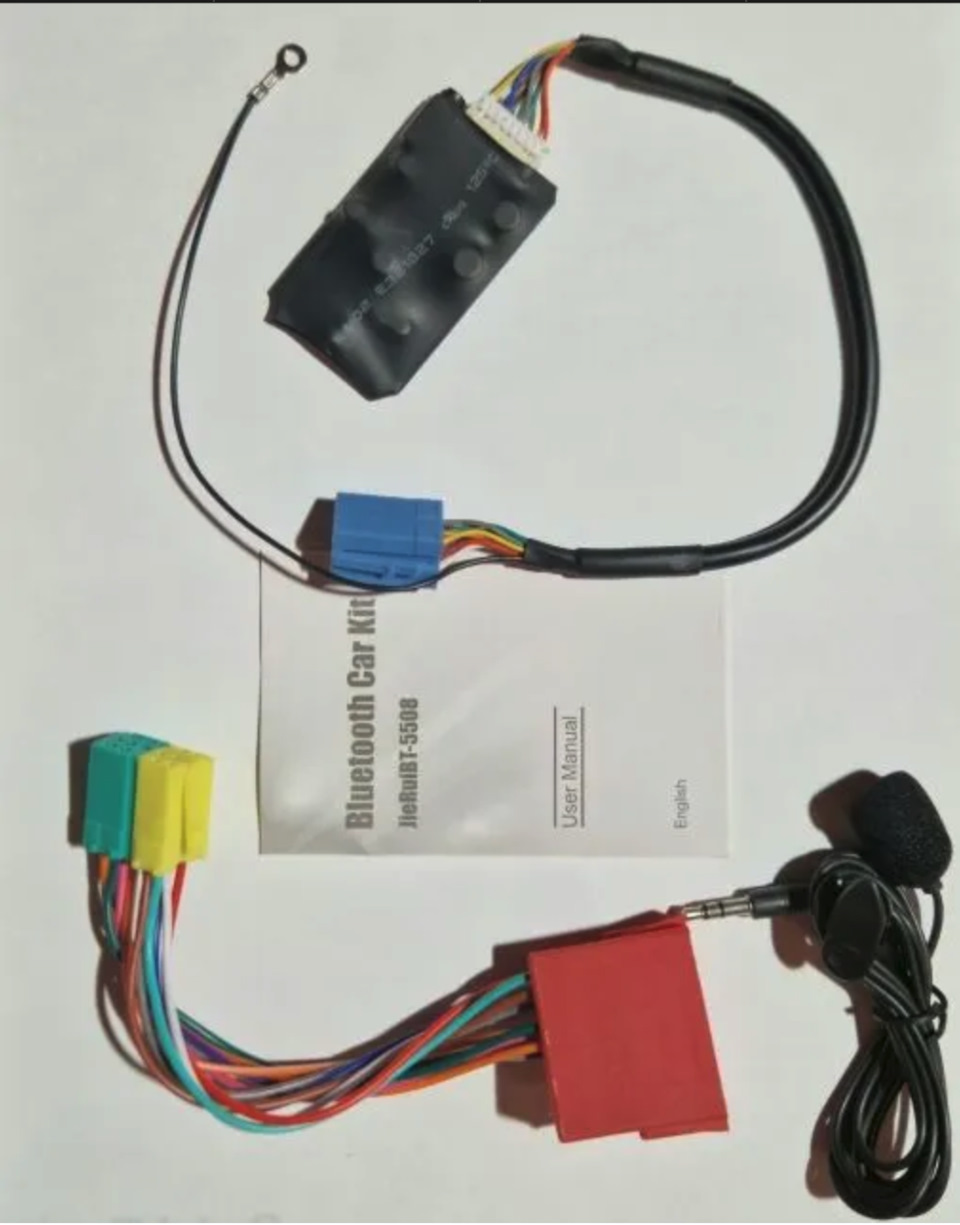 Bluetooth в Audi Concert II — Audi A3 (8L), 1,8 л, 2002 года | автозвук | DRIVE2