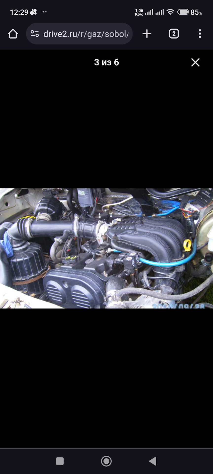 Продайте впуск от газель/соболь с мотором крайслер?! — ГАЗ 31105, 2,4 л, 2008 года | плановое ТО ...