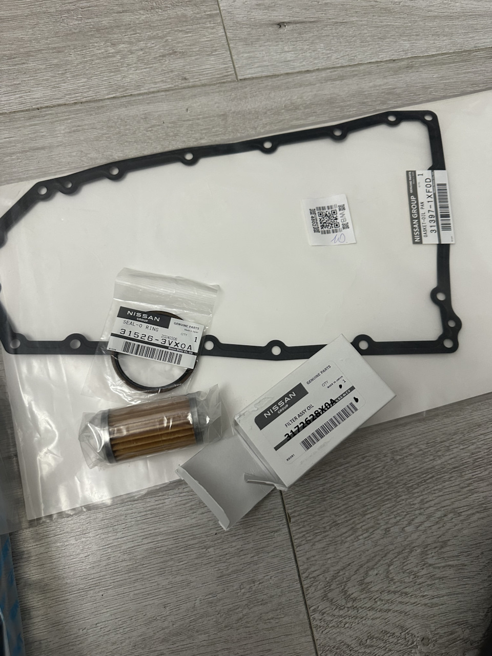 313971XF0D Прокладка поддона вариатора NISSAN INFINITI | Запчасти на DRIVE2