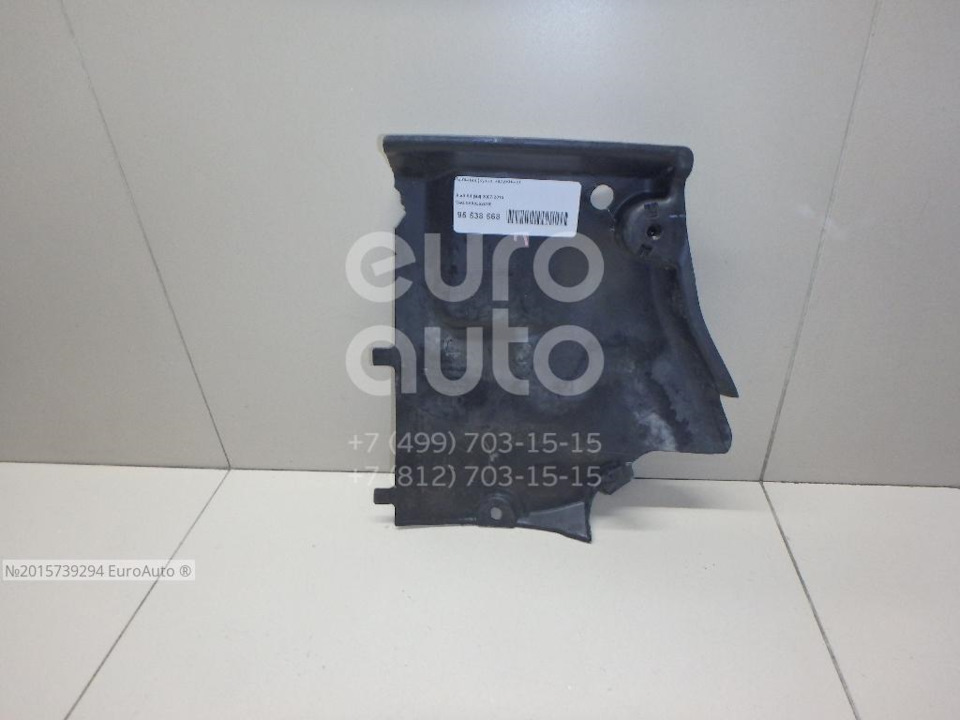 8K0825201A Защита днища Audi VAG | Запчасти на DRIVE2