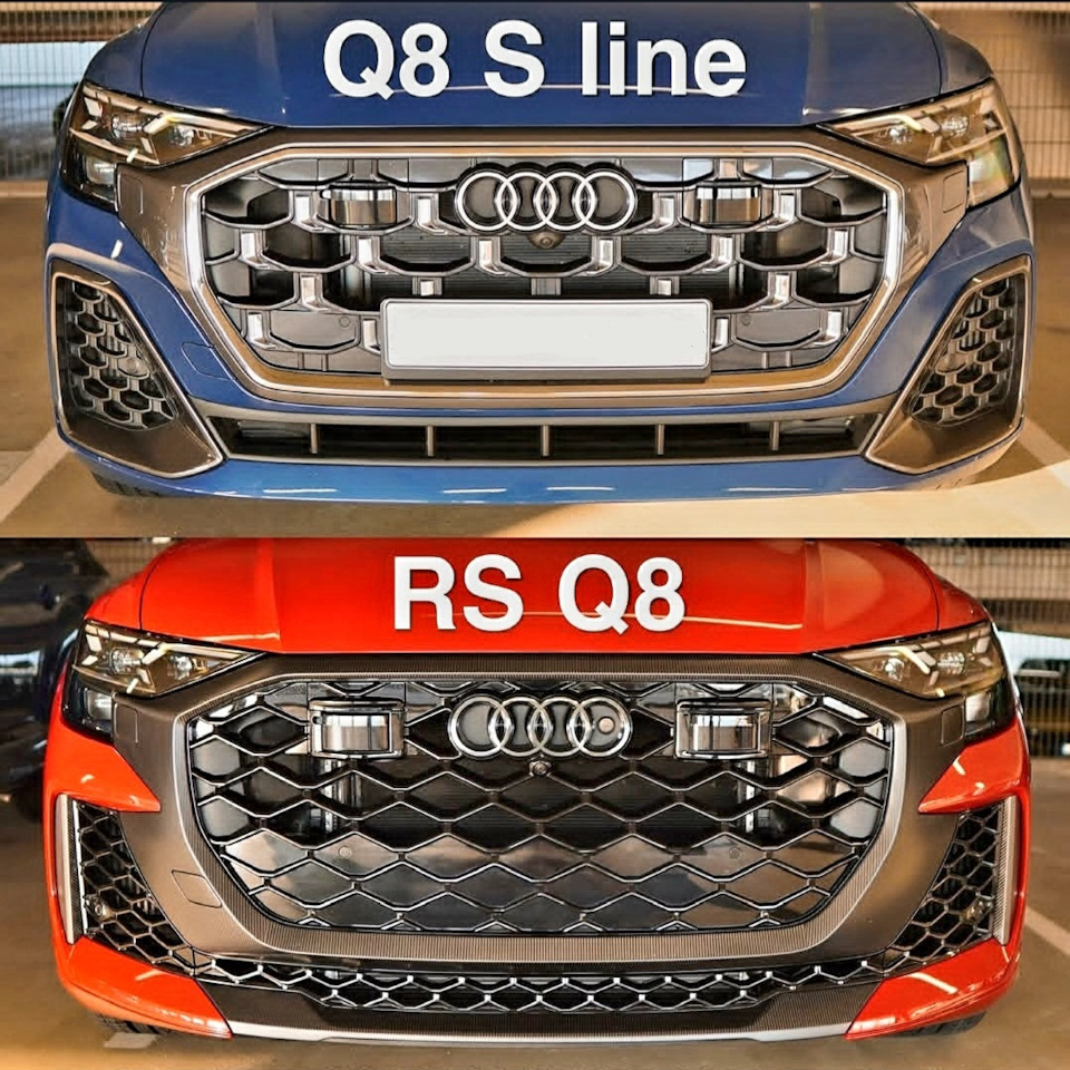 AUDI Q8 S-LINE 2025 VS AUDI RSQ8 2025 — Audi Q8, 3 л, 2021 года ...