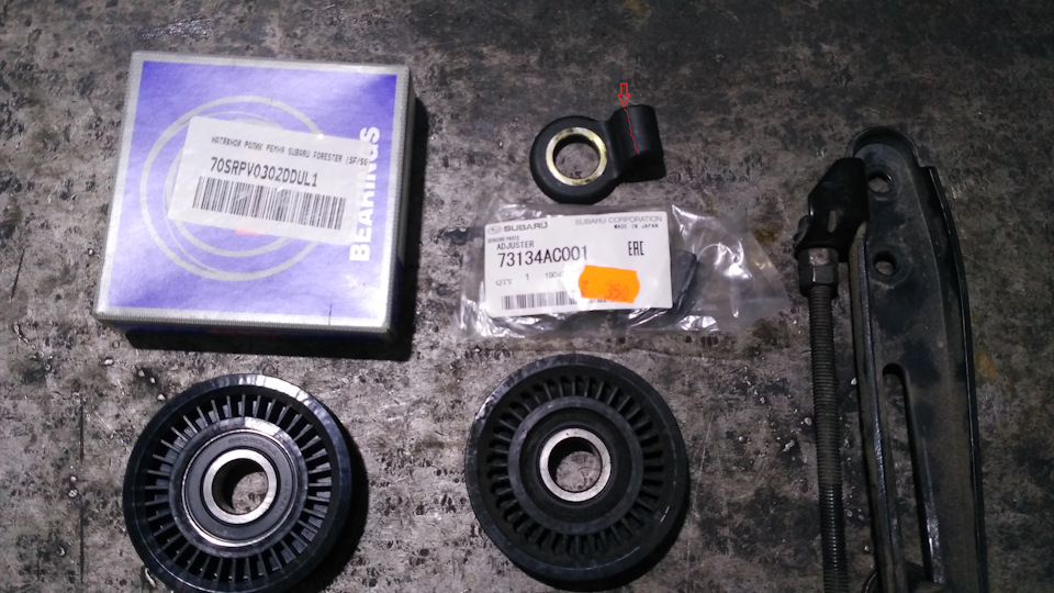 Хотел починить-доломал — Subaru Forester (SG), 2 л, 2005 года | своими ...