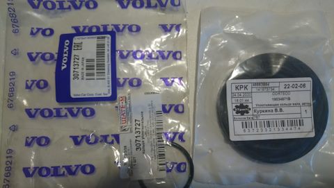 30713727 Уплотнительное кольцо АКПП Volvo | Запчасти на DRIVE2
