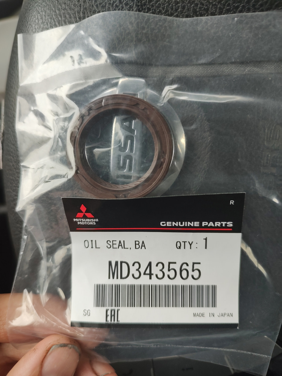 MD343565 САЛЬНИК, БАЛАНСИР.ВАЛА, ПЕРЕДН. ЛЕВ. Mitsubishi | Запчасти на ...