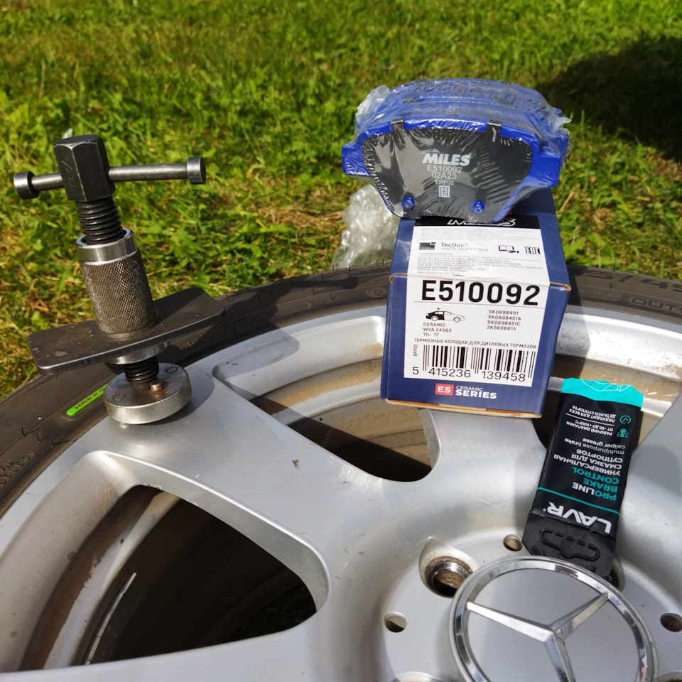 То задних тормозов. — Skoda Octavia A5 Mk2, 1,4 л, 2011 года | плановое ...