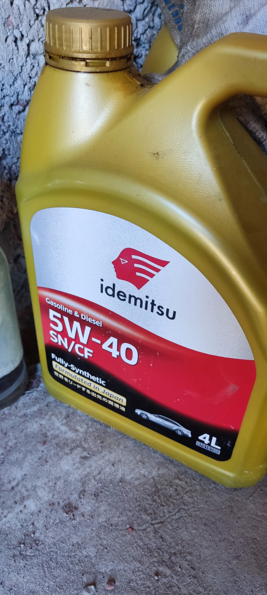 # 98 Замена масла — Hyundai Accent (2G), 1,5 л, 2007 года | плановое ТО | DRIVE2