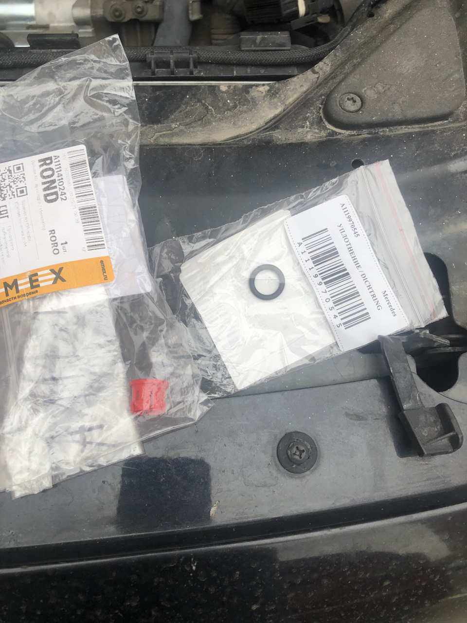 A1111410242 Кольцо фиксирующнее коллектора впускного Mercedes ...