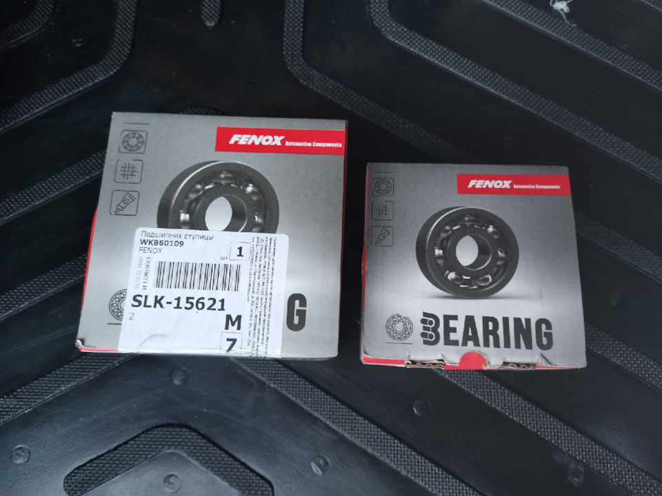 WKB60109 Подшипник ступицы, комплект FENOX | Запчасти на DRIVE2