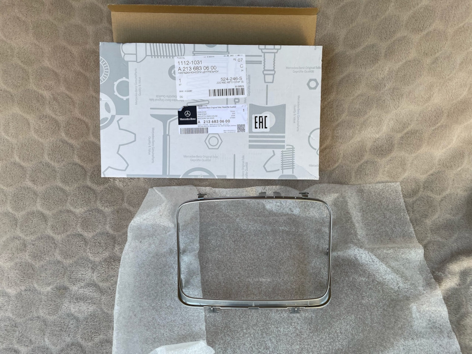 Тонировка панорамы и восстановление центральной консоли — Mercedes-Benz ...