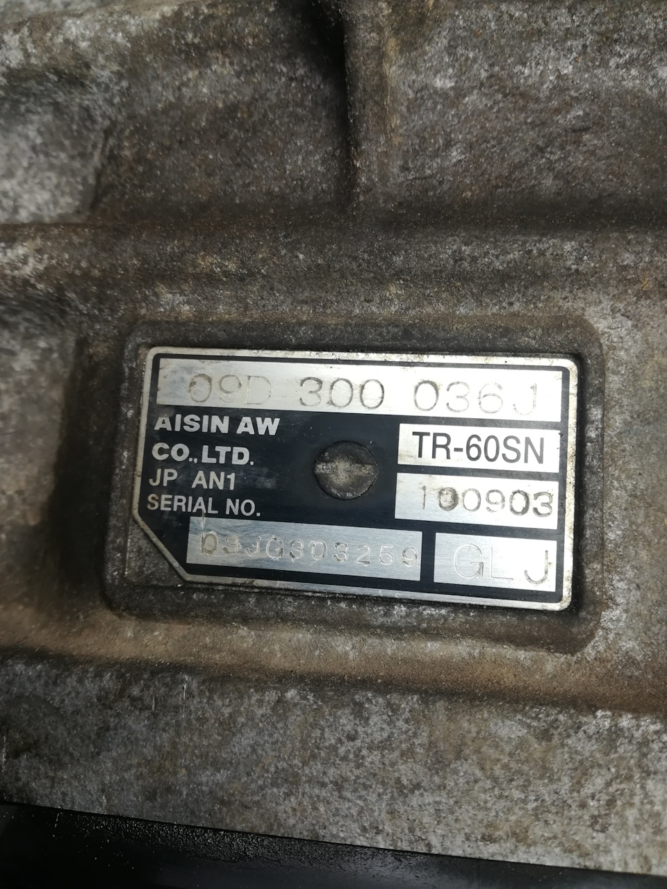 TR60SN Автоматическая коробка передач Volkswagen Touareg VAG | Запчасти ...