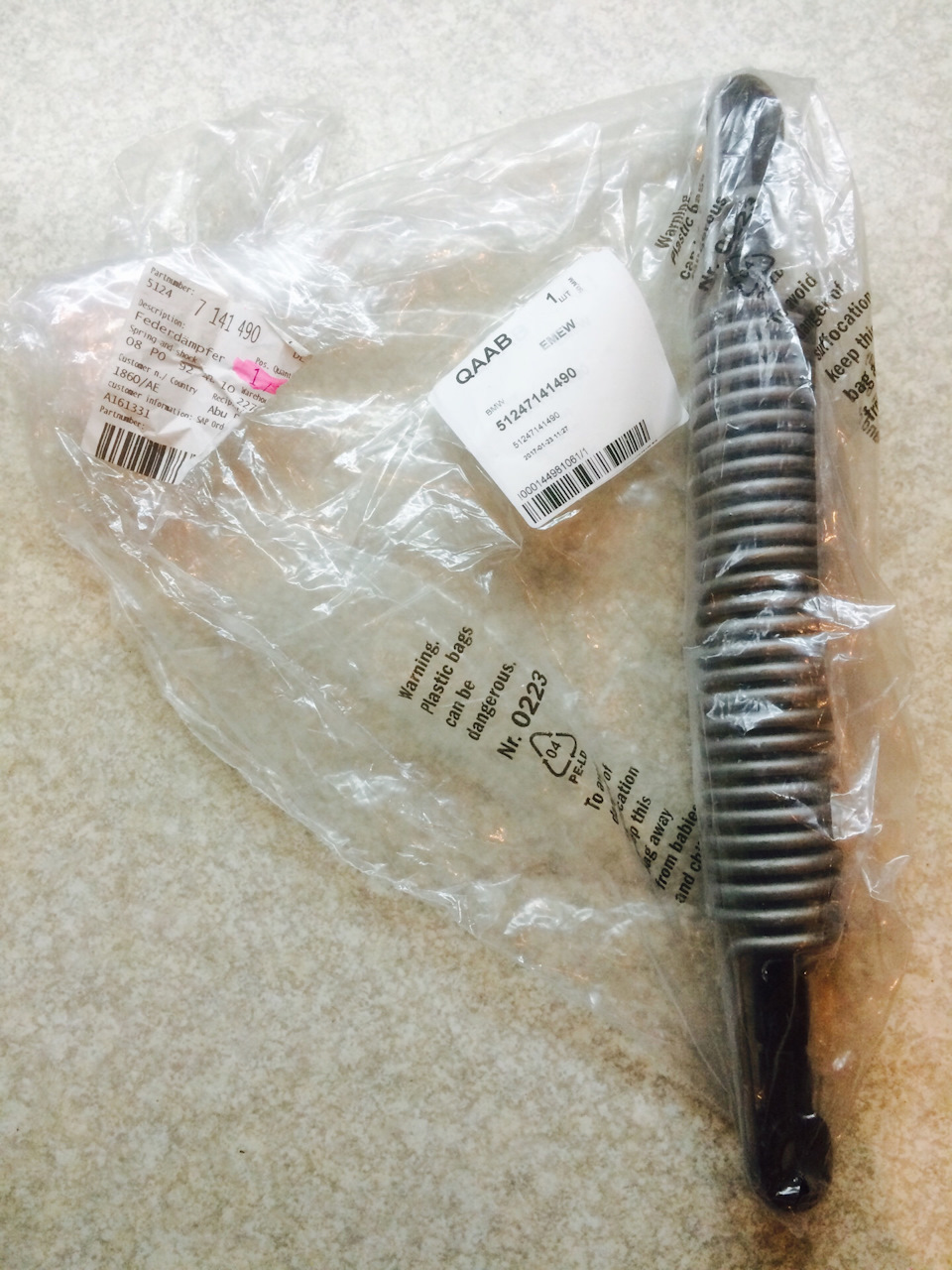 51247141490 Пружинный амортизатор П BMW | Запчасти на DRIVE2