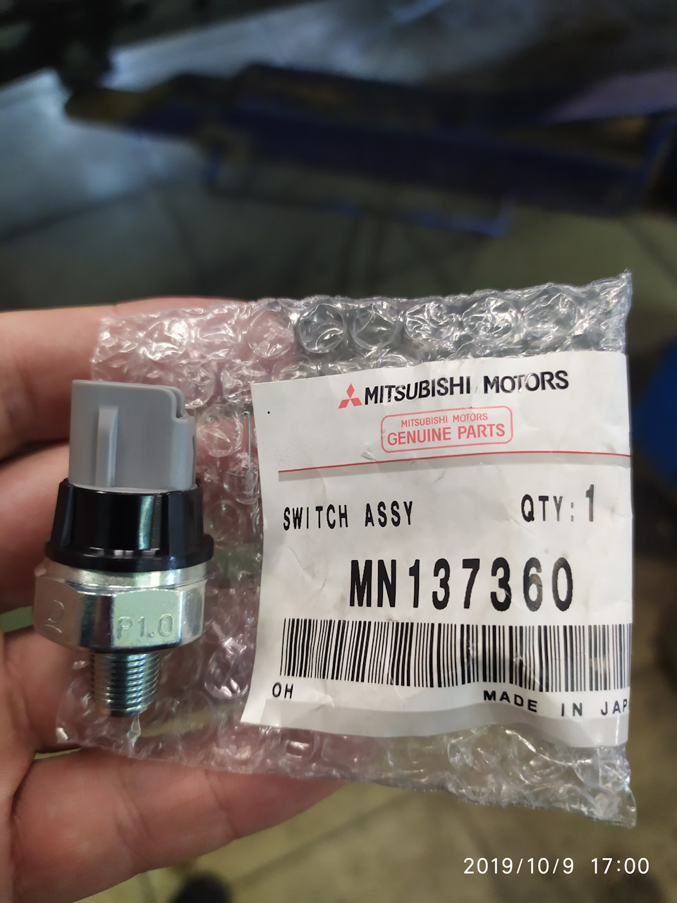 Проверка давления масло, для успокоения души. — Nissan Skyline (V36), 2 ...