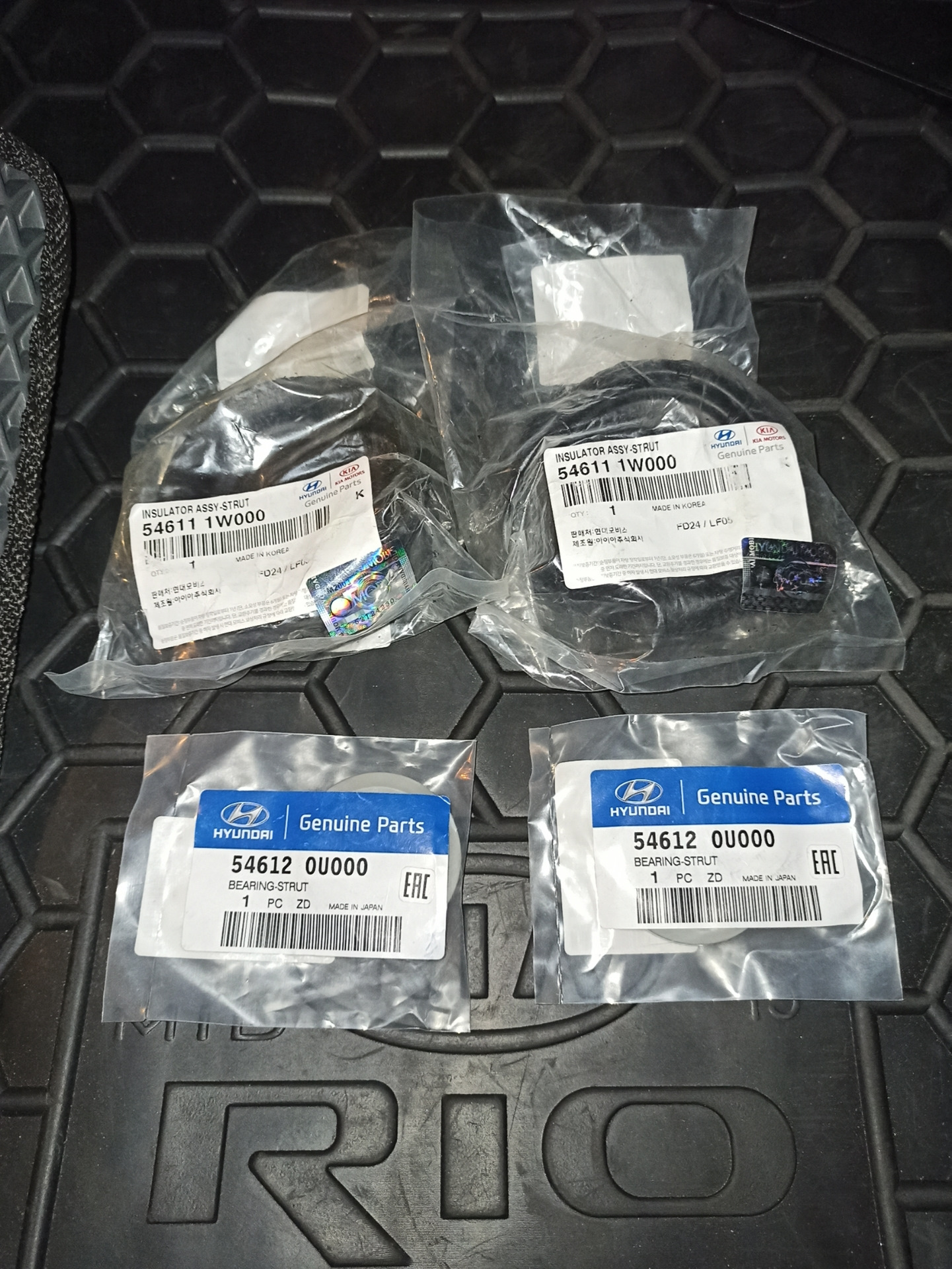 Замена опорных подшипников — KIA Rio (3G), 1,4 л, 2015 года | визит на ...