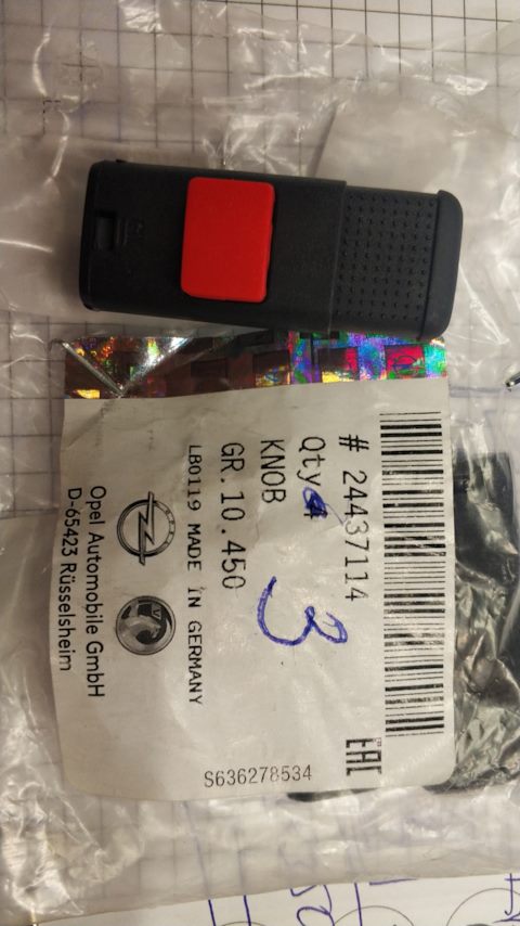 24437114 Кнопка открывания двери передней Opel Corsa C Meriva Omega B ...