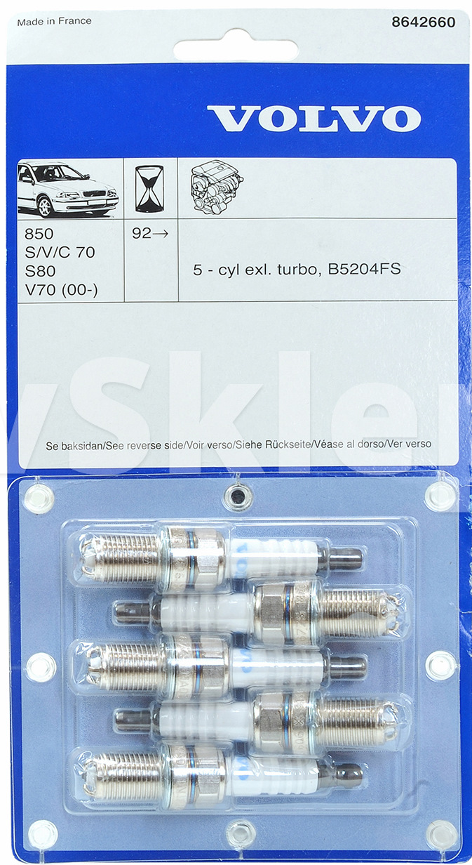Кто какие свечи ставит? — Volvo S60 (1G), 2,4 л, 2009 года | расходники ...