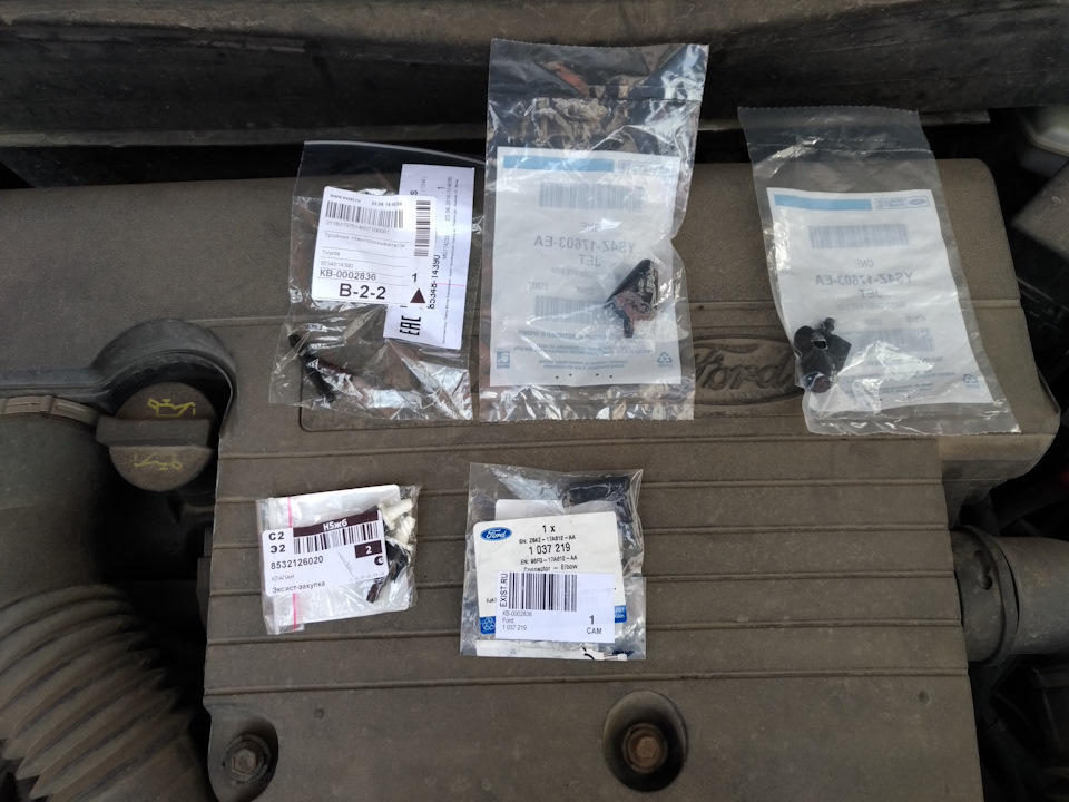 1037219 Штуцер соединительный Ford | Запчасти на DRIVE2