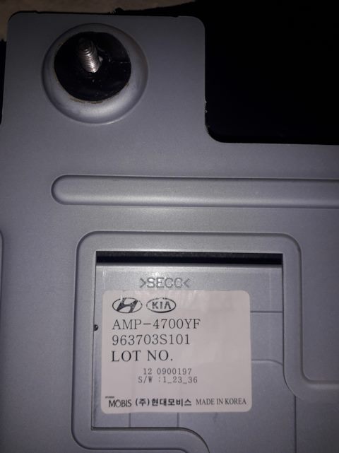 963703S101 Усилитель звуковой частоты KIA HYUNDAI | Запчасти на DRIVE2