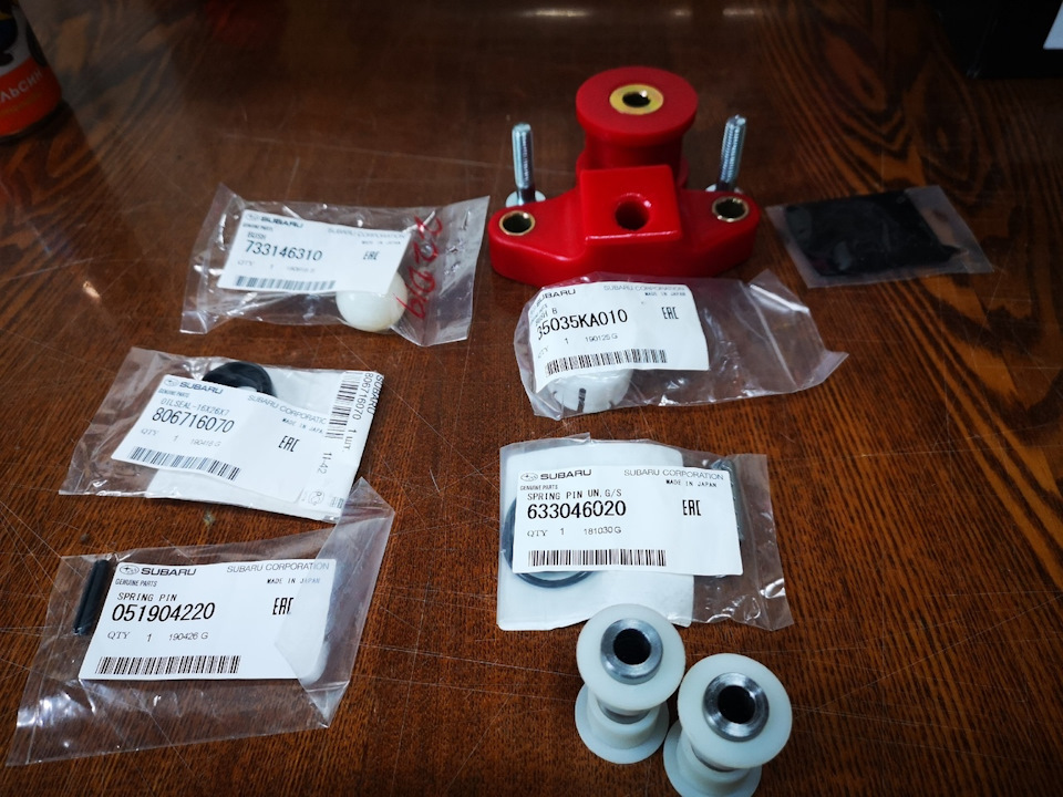 Устраняем вялого, люфт кулисы КПП — Subaru Forester (SG), 2,5 л, 2004 ...