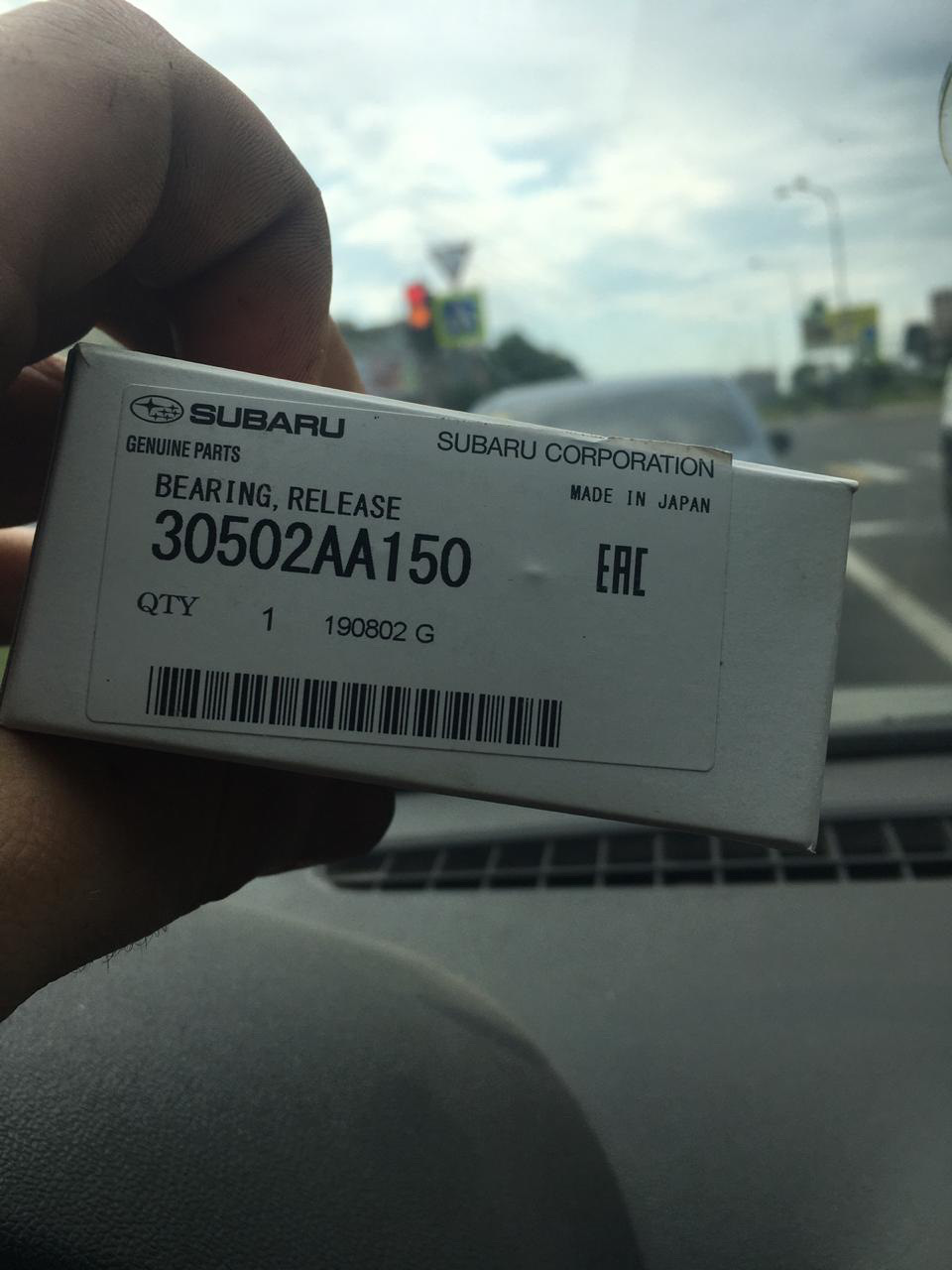 Новый диск сцепления и выжимной — Subaru Impreza (GD/GG), 2 л, 2007 ...