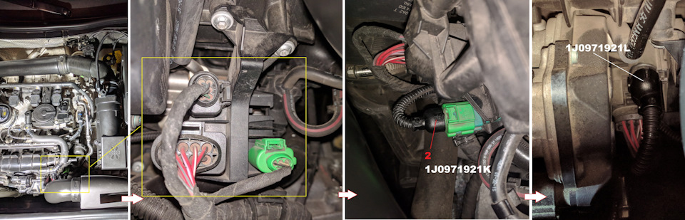 NEW PROJECT №25: 😎 — Фэн-шуй, колпачки VAG — Volkswagen Tiguan (1G), 2 ...