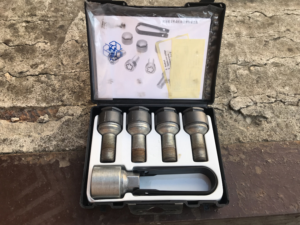 4F0071455 Комплект колёсных бо VAG | Запчасти на DRIVE2