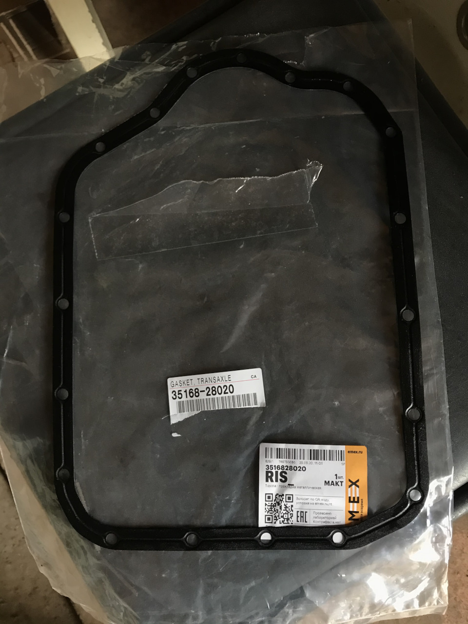 Замена масло в вариаторе и в раздатке — Toyota Esquire, 2 л, 2016 года ...