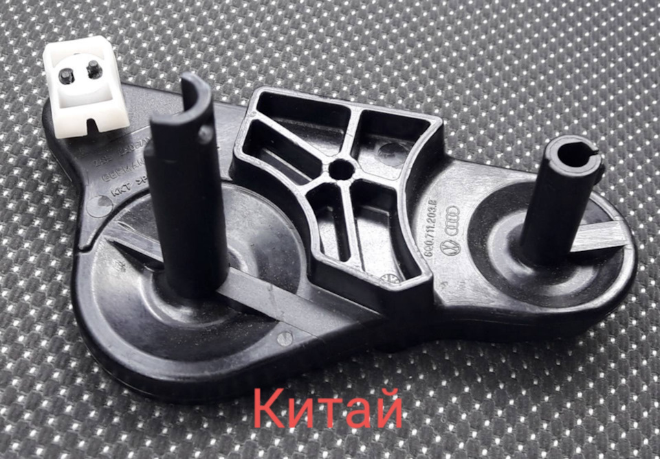 Пропали 2 и 4 передачи🤪🤯🤬🤬🤬 — Skoda Fabia Combi Mk2, 1,4 л, 2011 года ...