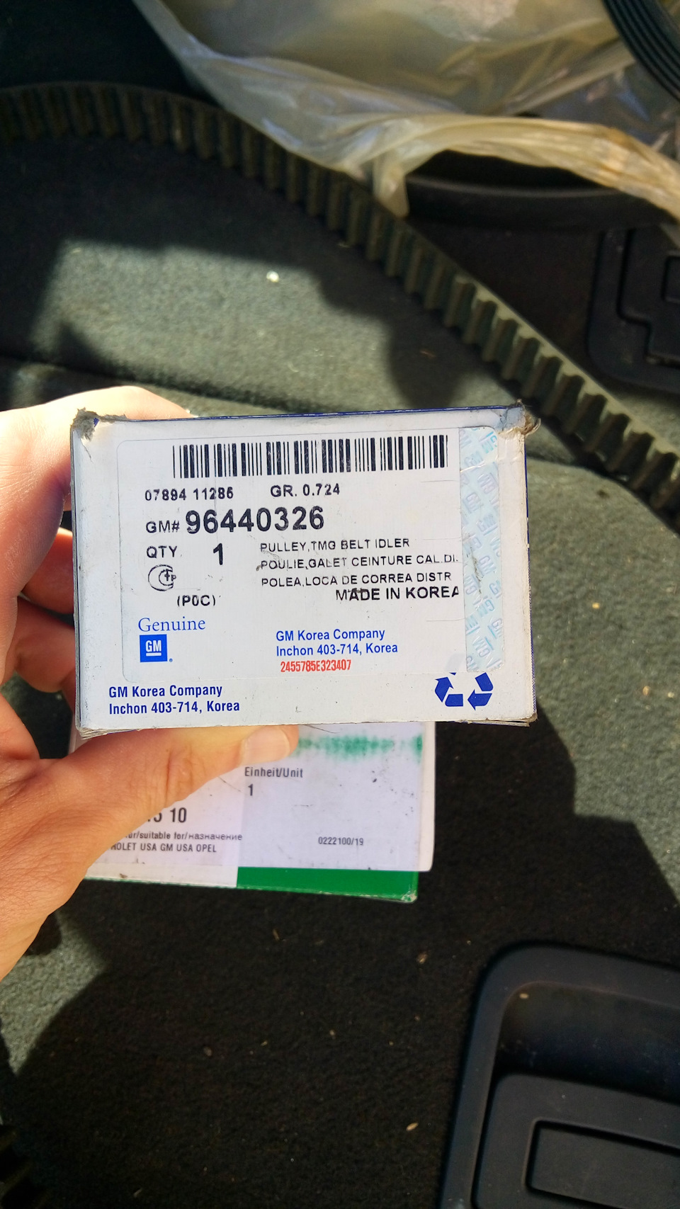 96440326 Ролик обводной ремня ГРМ GM | Запчасти на DRIVE2