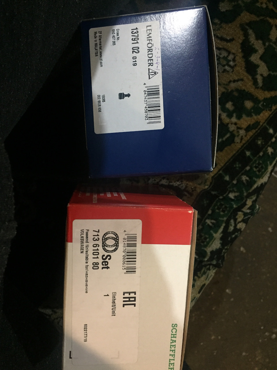 713610180 Комплект подшипника колеса FAG | Запчасти на DRIVE2