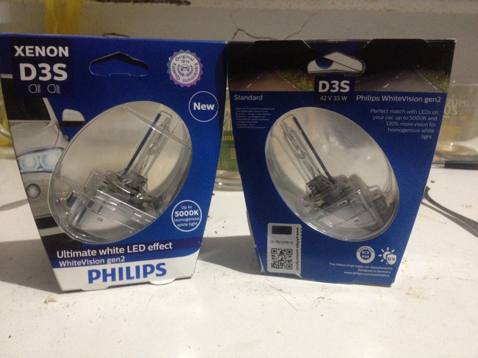 D3S Ultimate White Led Effect — DRIVE2