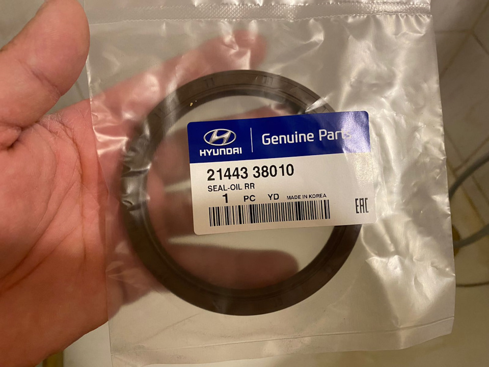 2144338010 Уплотнительное кольцо блока цилиндров KIA HYUNDAI | Запчасти ...