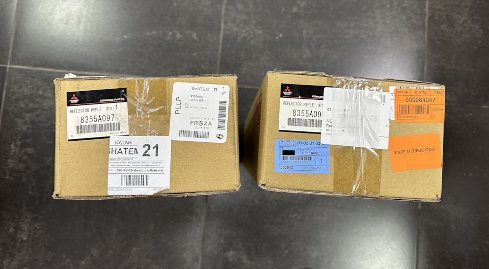 Бампер от второго реста — Mitsubishi ASX, 2 л, 2013 года | стайлинг ...