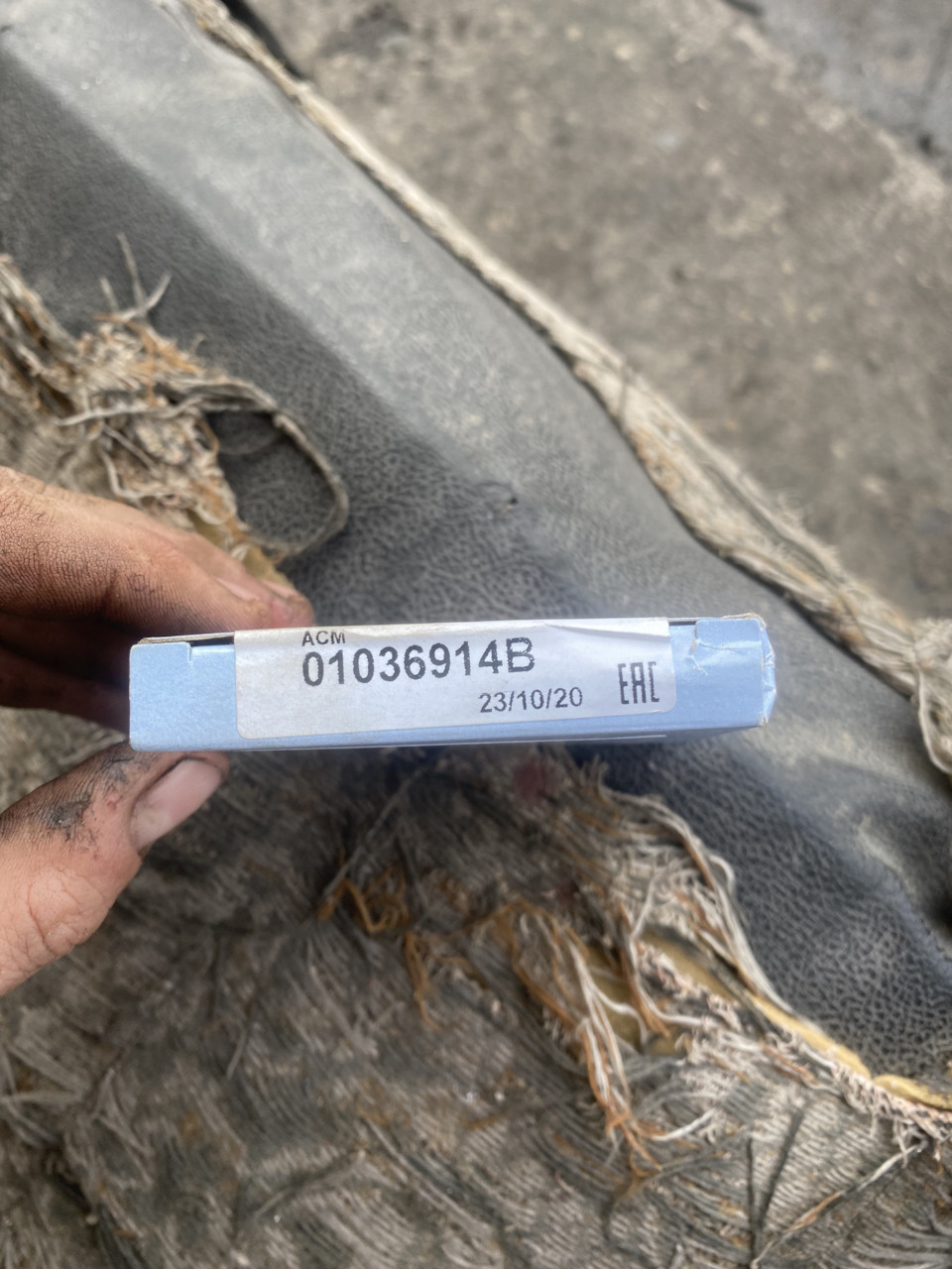 Раздатка GL 164 OFF ROAD — Mercedes-Benz GL-Class (X164), 5,5 л, 2007 ...