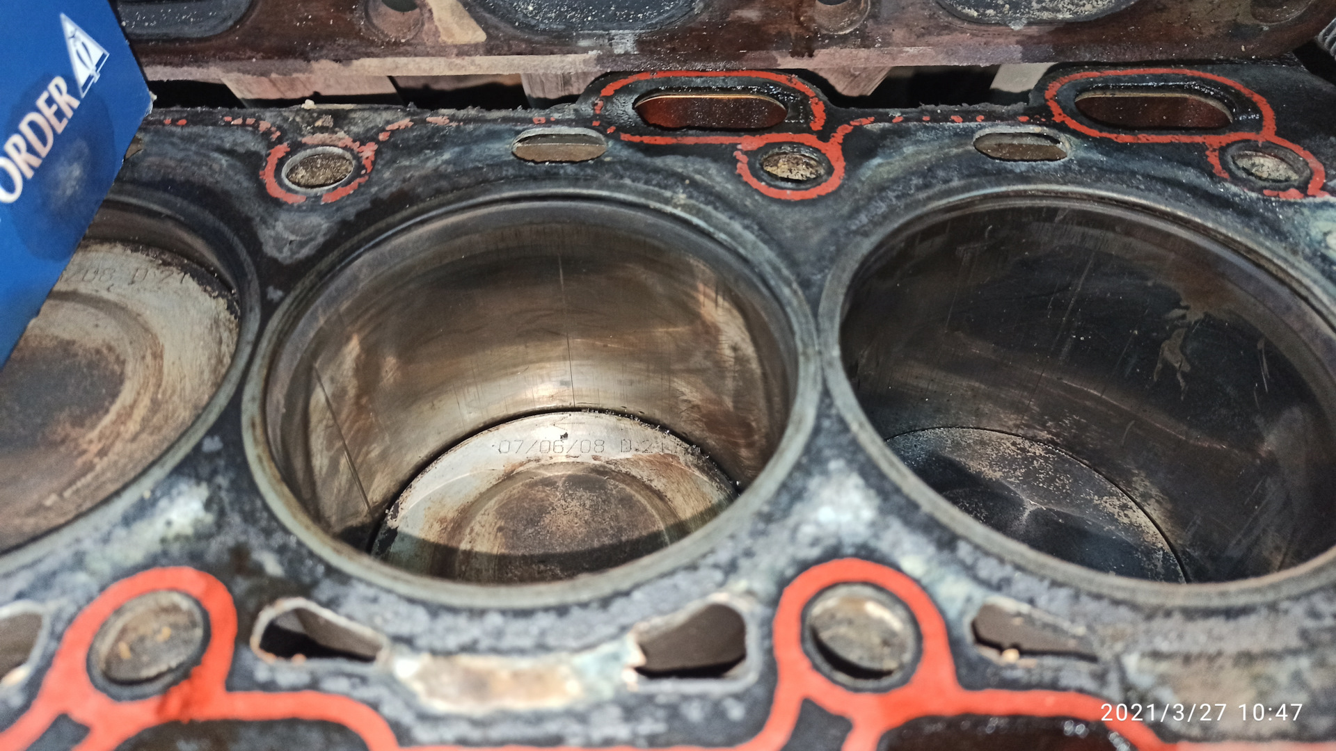 Замена мотора — Volvo V50, 2,4 л, 2008 года | визит на сервис | DRIVE2