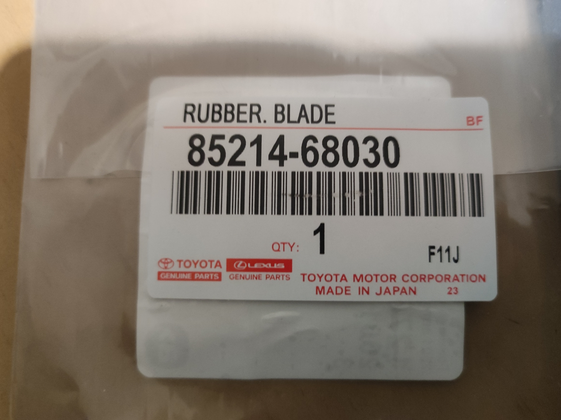 Замена резинок стеклоочистителей — Toyota Corolla (140/150), 1,6 л ...