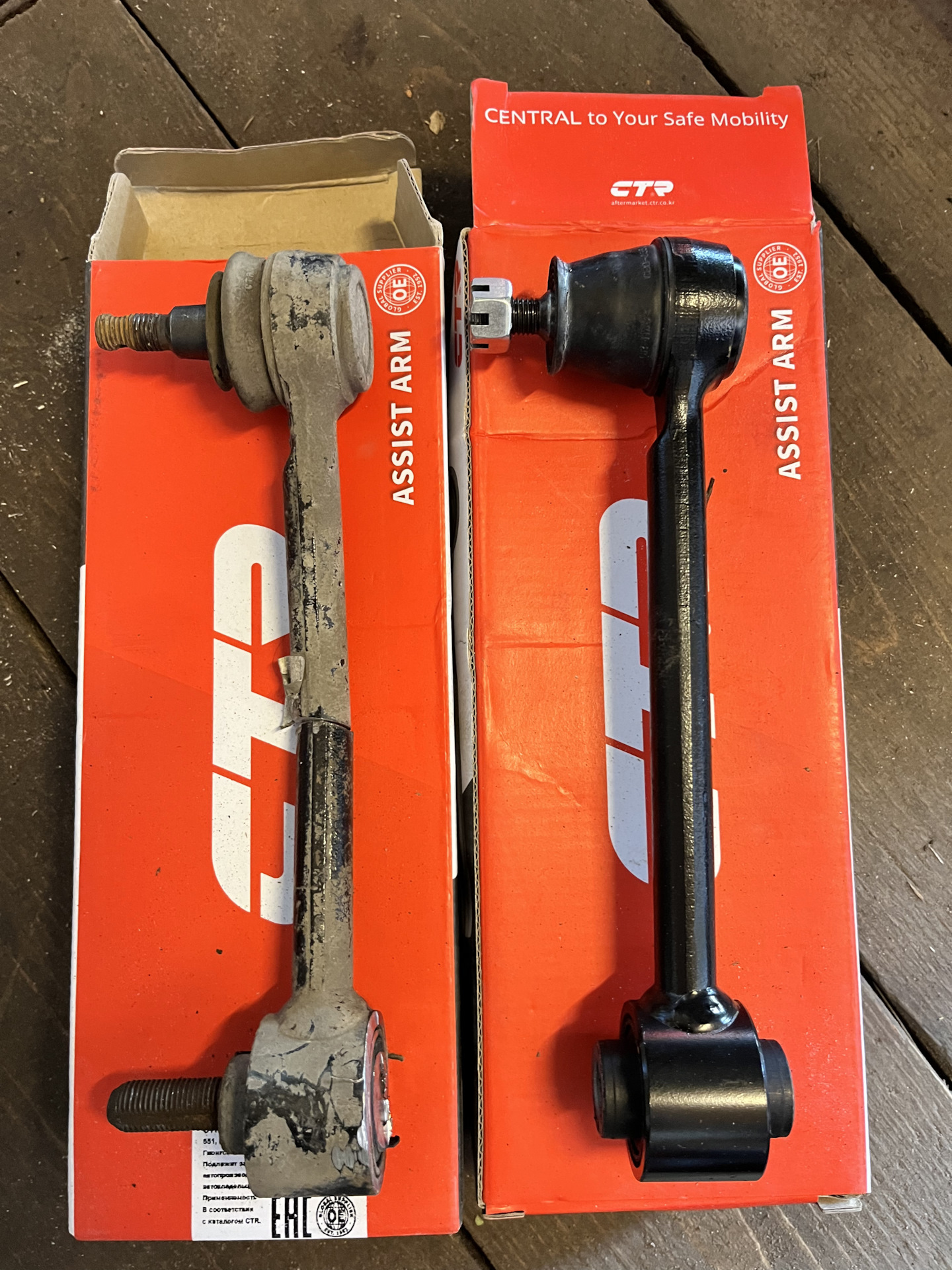 Замена развальных болтов и сайлентблоков — KIA Ceed (2G), 1,6 л, 2017 ...